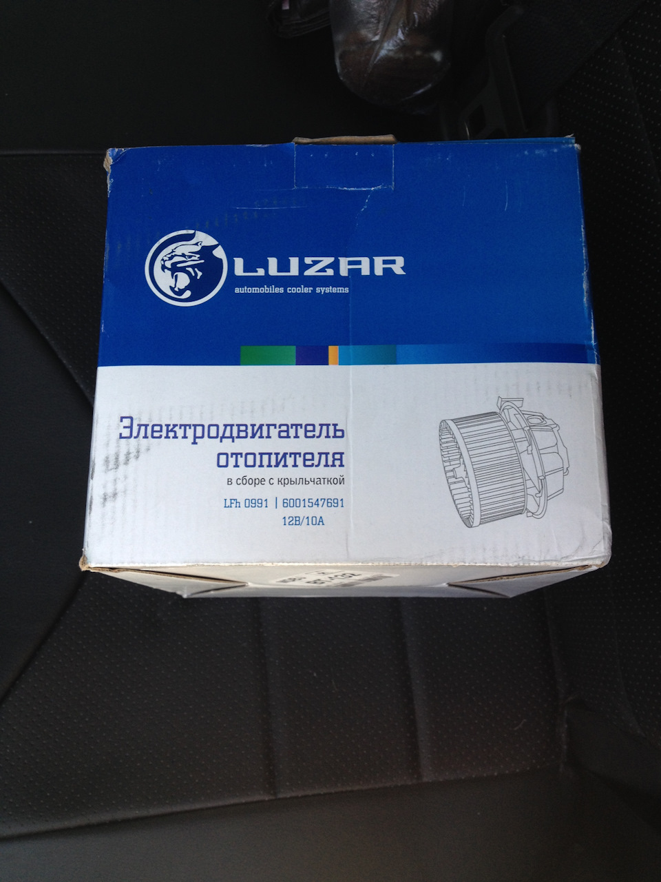 LFH0991 Электровентилятор отопителя для автомобилей Лада Largus (12-)/Renault Logan (08-)/Duster ...