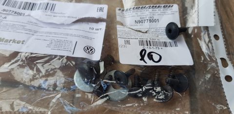 N90775001 ВИНT САМОРЕЗ КРЕПЛЕНИЯ VAG | Запчасти на DRIVE2