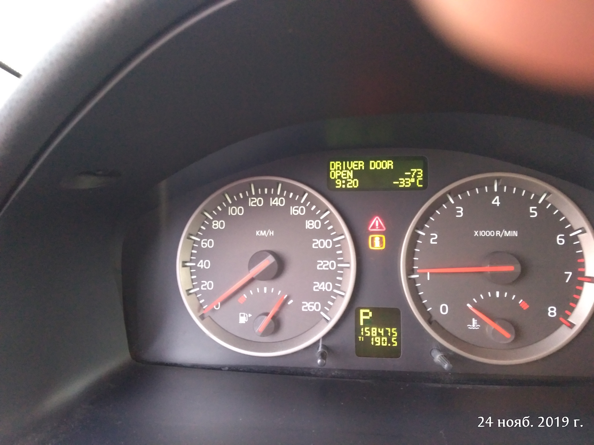 Замена датчика наружной температуры, или что мне делать теперь? — Volvo ...