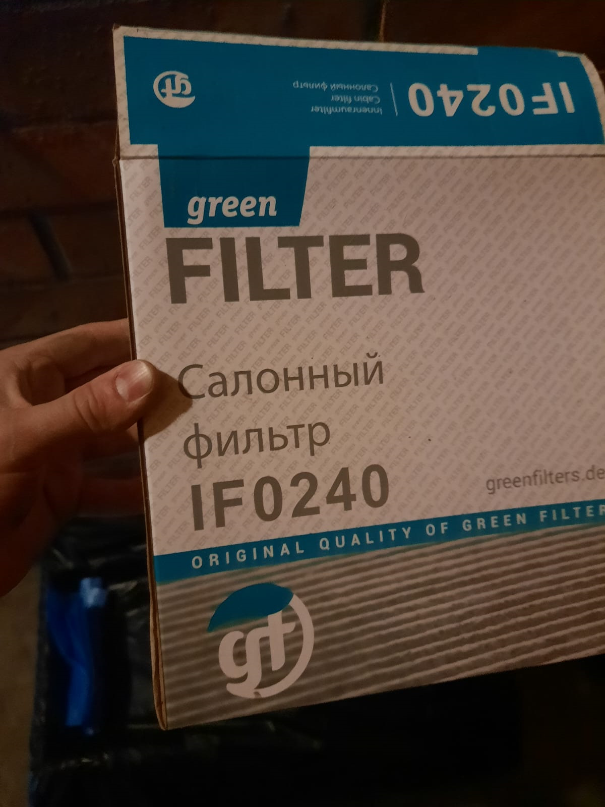 ТО — Subaru Levorg (VM), 1,6 л, 2019 года | плановое ТО | DRIVE2