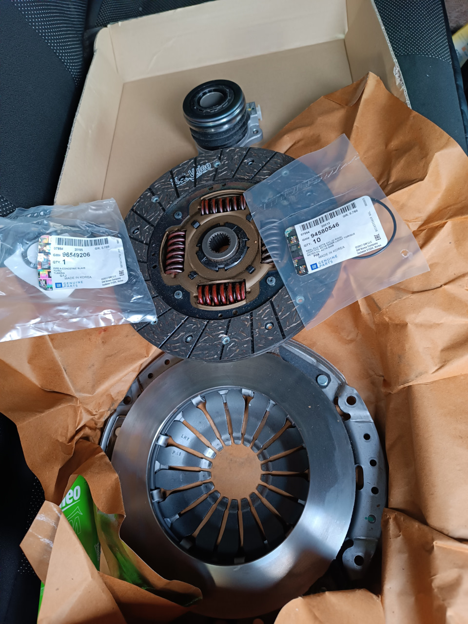 96549206 Трубка цилиндра сцепления GM | Запчасти на DRIVE2