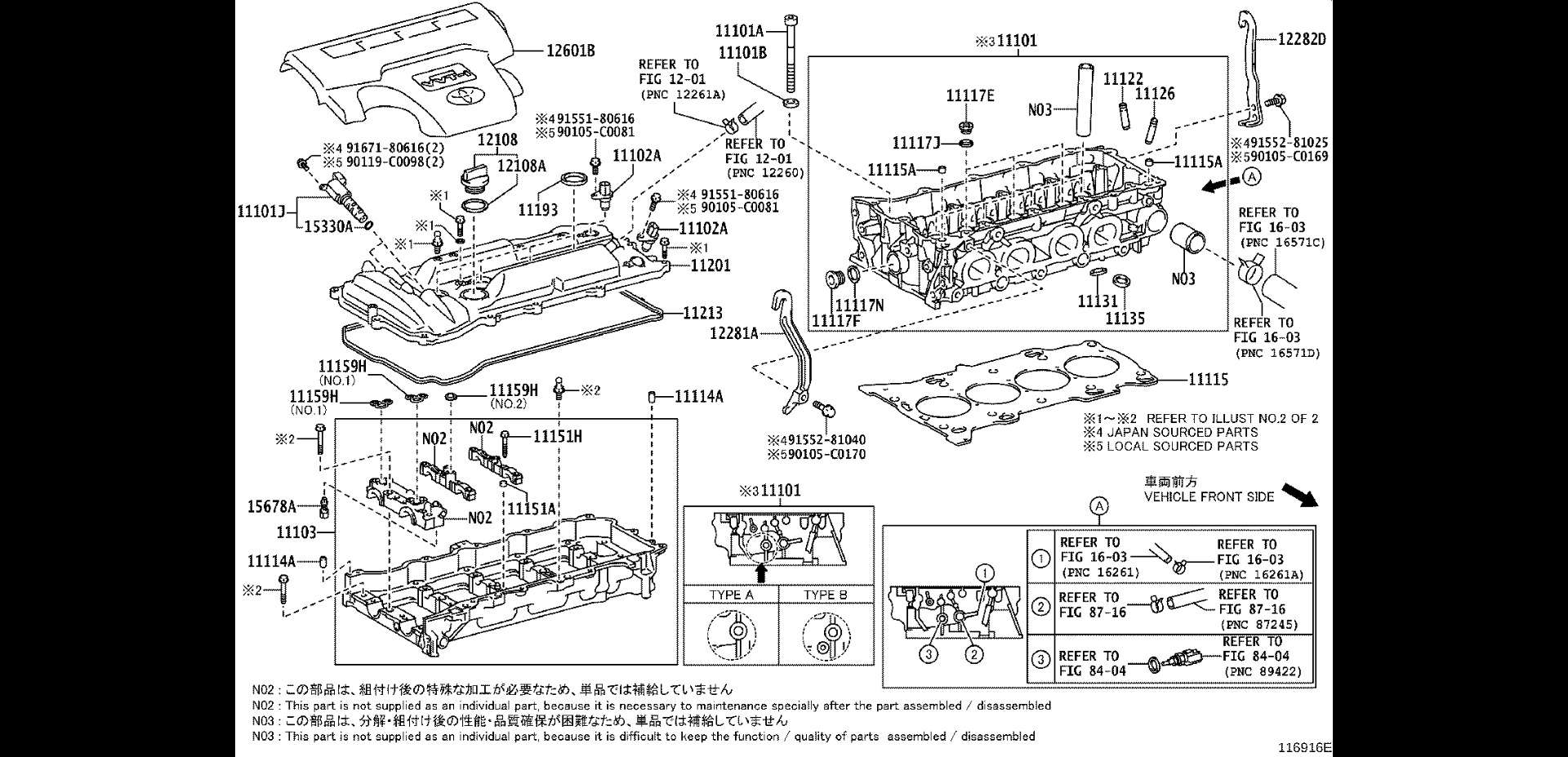 XII : ТО 70, замена прокладок свечных колодцев и прочее обслуживание ...
