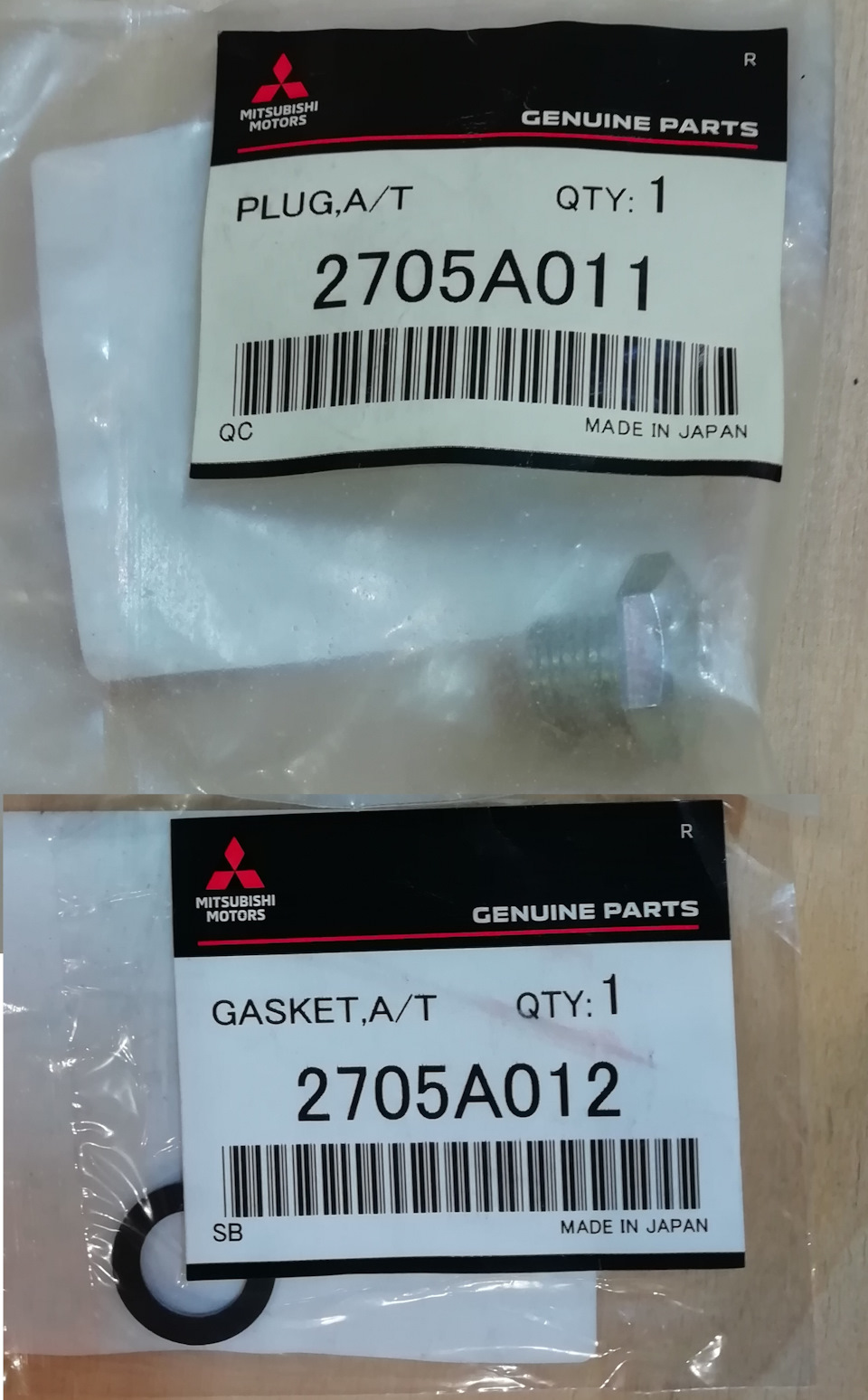 Замена жидкости в вариаторе (102K) — Mitsubishi Outlander (3G), 2,4 л ...