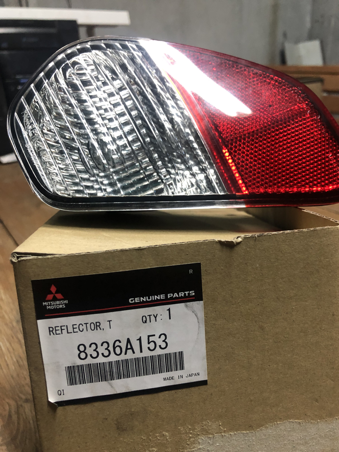 Симметрия, точнее её отсутствие — Mitsubishi Outlander (3G), 2 л, 2015 ...