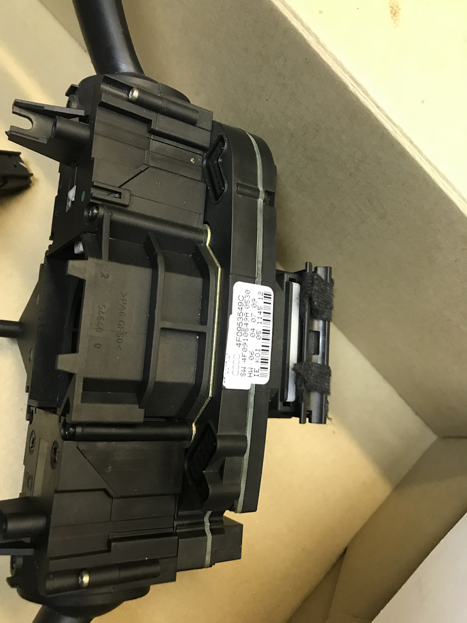 4F0953549C Электронный модуль комбинации VAG | Запчасти на DRIVE2