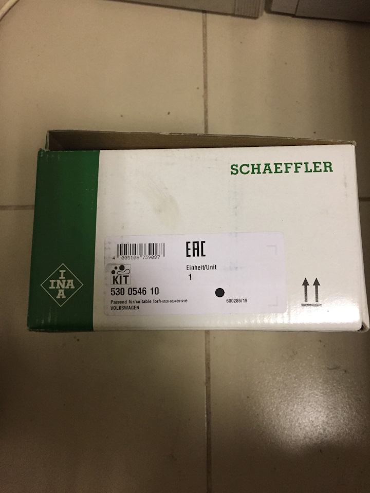 530054610 Комплект ремня ГРМ INA | Запчасти на DRIVE2