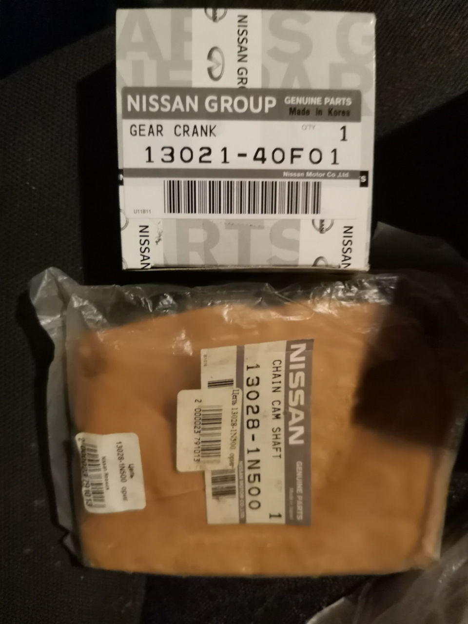 1302140F01 Шестерня коленвала 40F0A NISSAN INFINITI | Запчасти на DRIVE2