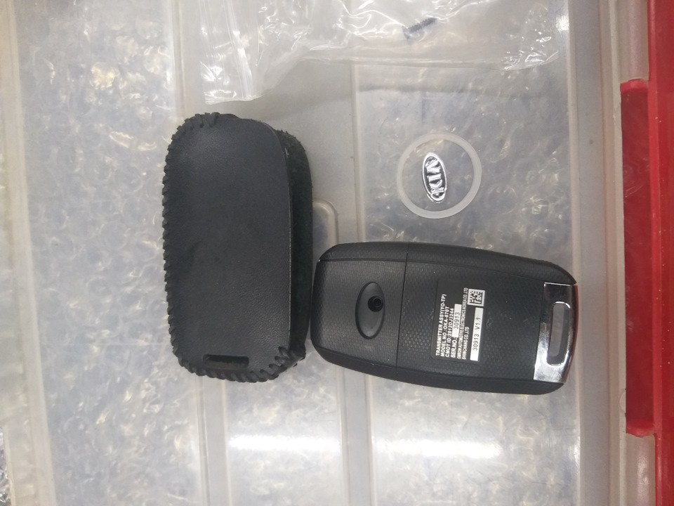 Корпус ключа киа соренто на KIA Cerato (2G), KIA Sorento (2G), KIA ...