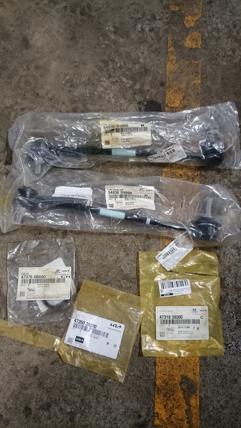 Замена стоек стабилизатора — KIA Sportage (4G), 2,4 л, 2017 года ...