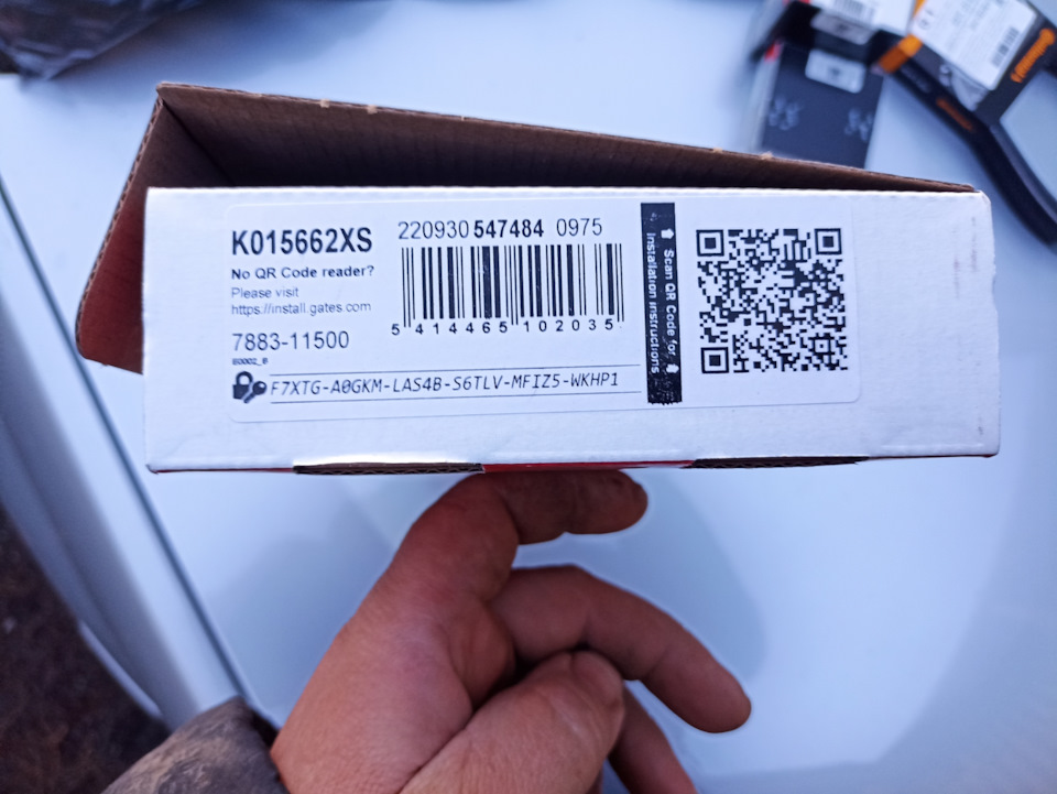 K015662XS Комплекты деталей для ремней грм GATES | Запчасти на DRIVE2