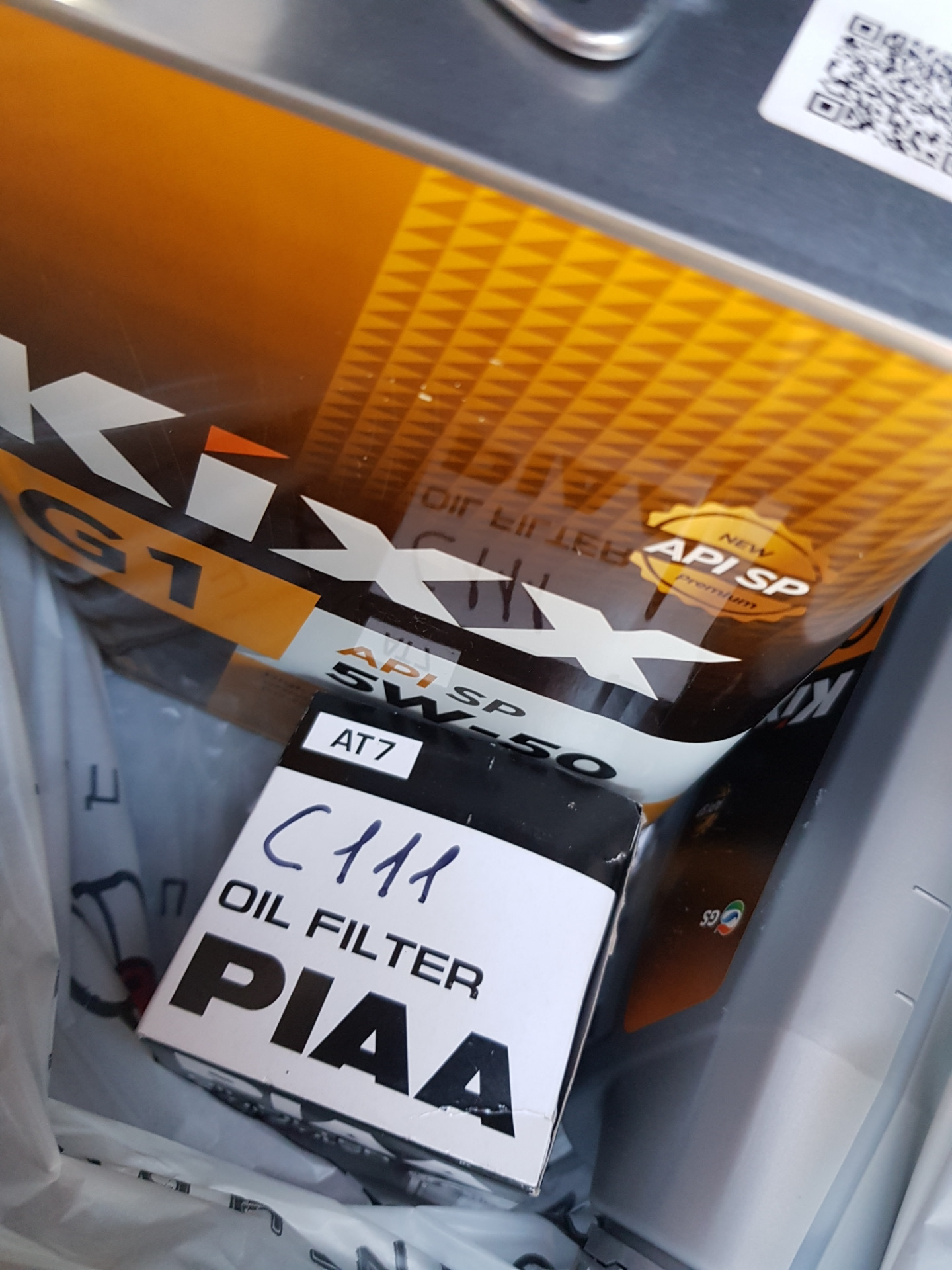 Замена масла — Toyota Mark II (110), 2,5 л, 2001 года | расходники | DRIVE2