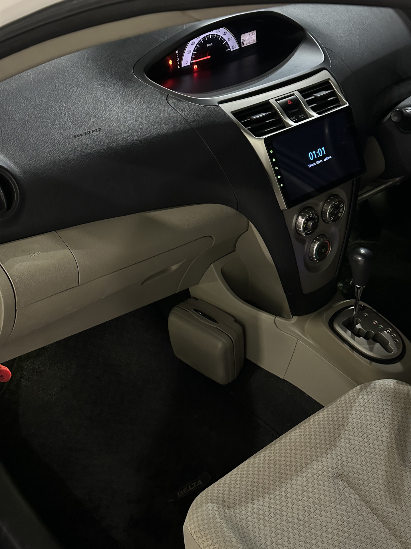 23. Clean Box — Toyota Belta, 1,3 л, 2007 года | аксессуары | DRIVE2