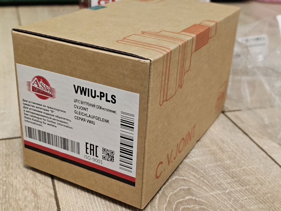 VWIUPLS Шрус внутренний 22x30.1x26 ASVA | Запчасти на DRIVE2