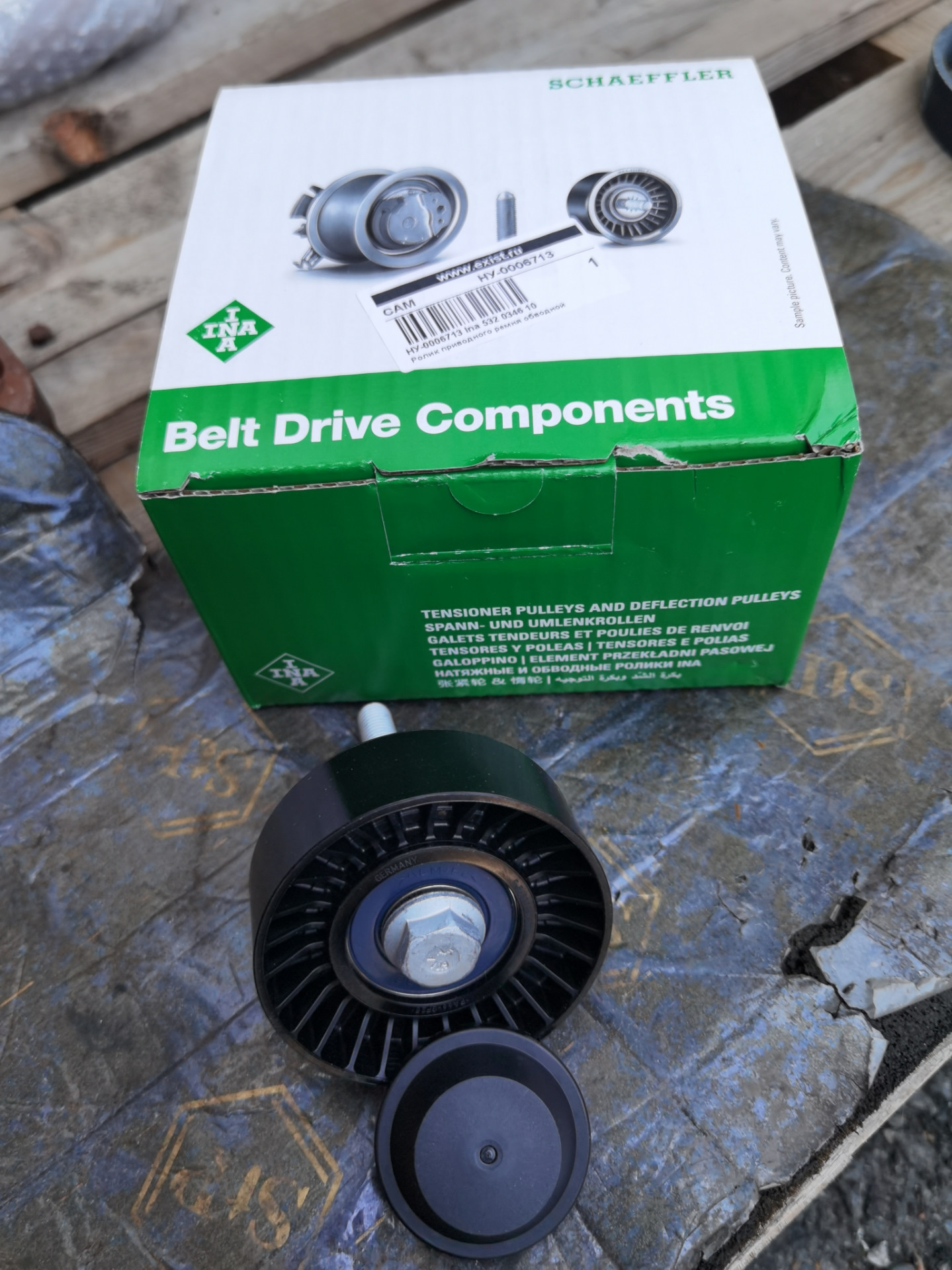 Замена ремня и роликов — Volkswagen Polo Sedan, 1,6 л, 2012 года ...