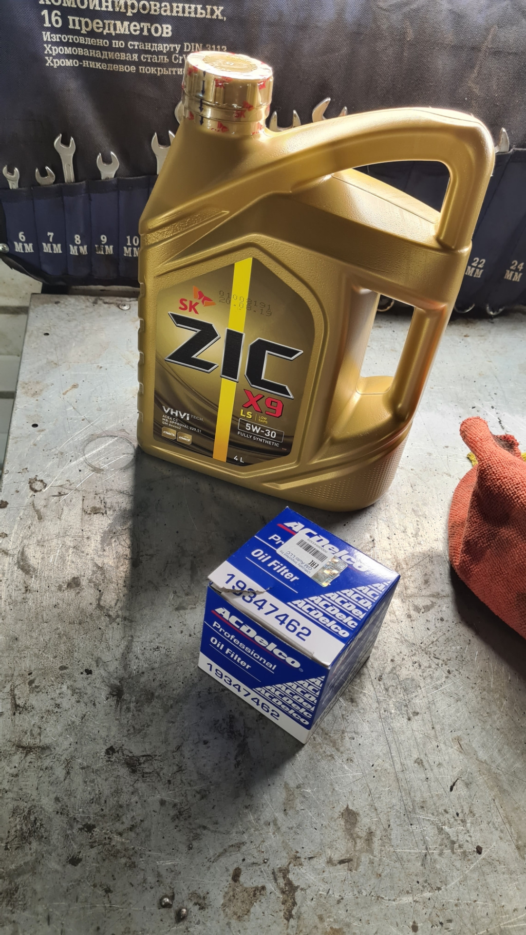 Плановое ТО — Chevrolet Cruze (1G), 1,6 л, 2012 года | плановое ТО | DRIVE2