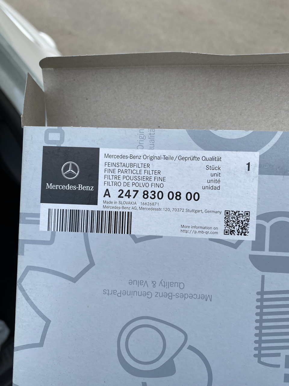 A2478300800 КАРТРИДЖ ФИЛЬТРА САЛОННОГО УГОЛЬНЫЙ (FINE PARTICLE FILTER ...