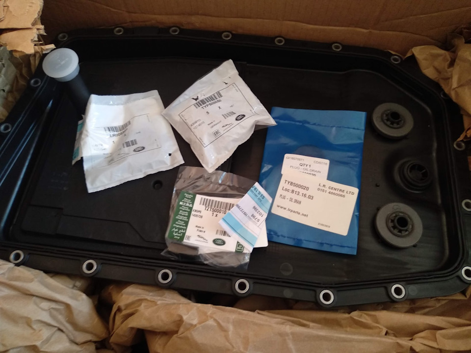 TYB500020 ПРОБКА СЛИВА МАСЛА Jaguar Land Rover | Запчасти на DRIVE2