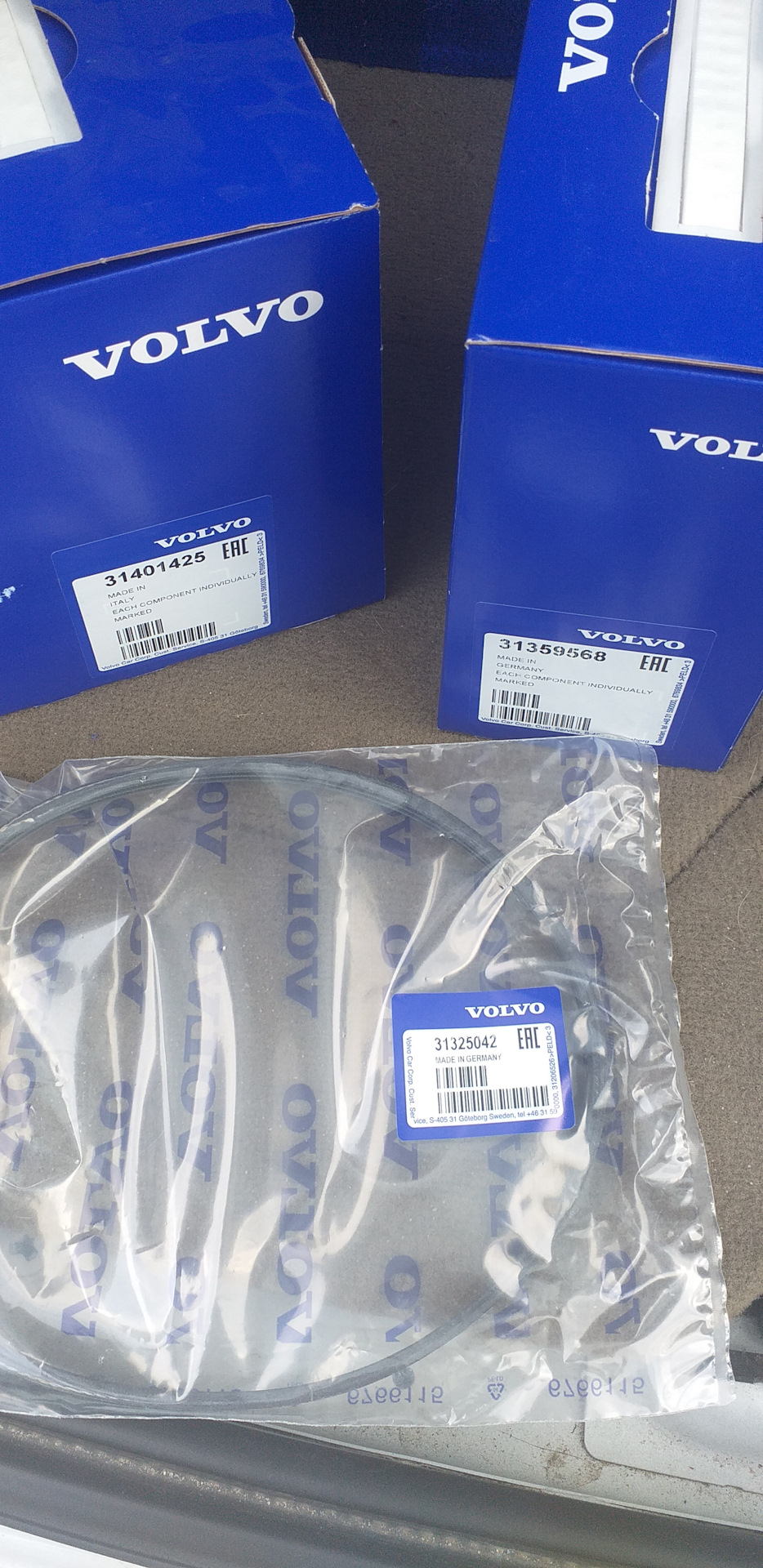 31359568 РЕМКОМПЛЕКТ ГРМ Volvo | Запчасти на DRIVE2