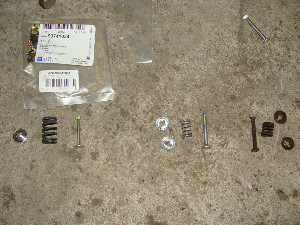 93741034 Тормозная колодка GM | Запчасти на DRIVE2