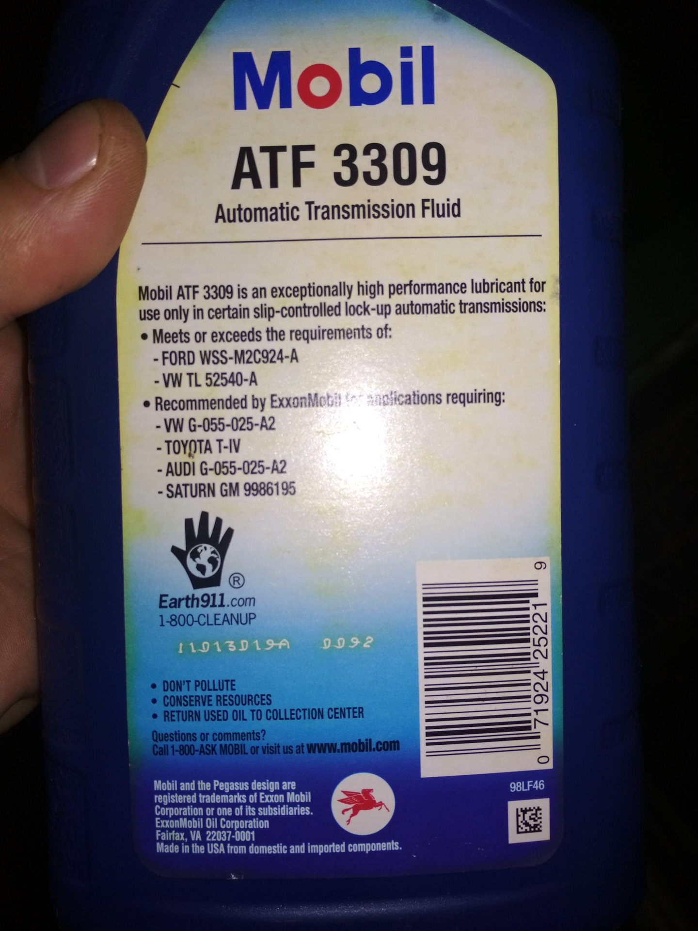 Масло для АКПП — Toyota Mark II (100), 2,5 л, 1998 года | плановое ТО ...