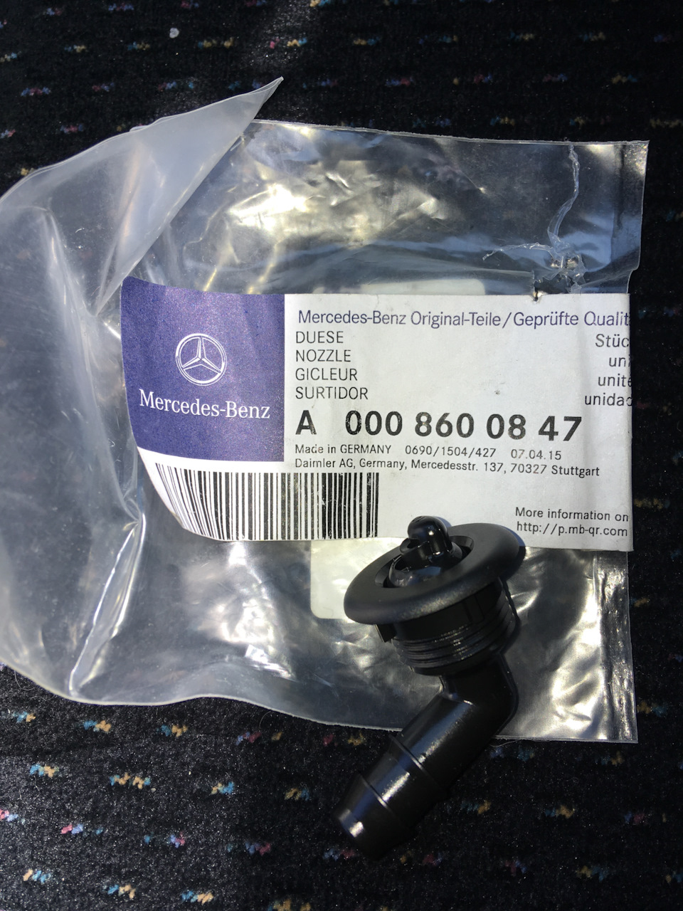 A0008600847 Форсунка омывателя фары Mercedes | Запчасти на DRIVE2