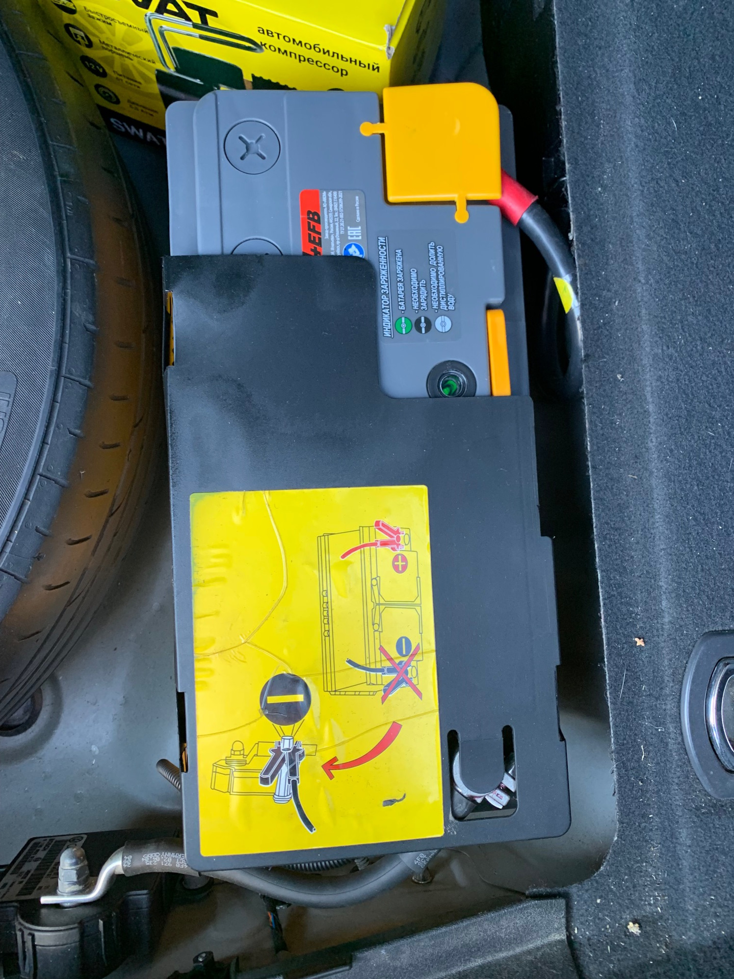 Замена АКБ — Audi A6 (C6), 3 л, 2004 года | своими руками | DRIVE2