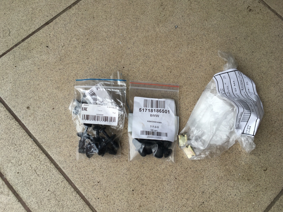 51718186501 наконечник BMW | Запчасти на DRIVE2