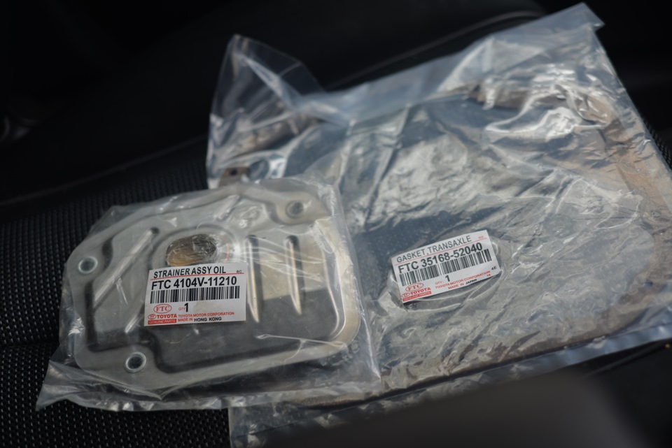 Масло масляное в варик — Mazda Demio (3G), 1,5 л, 2008 года | плановое ...