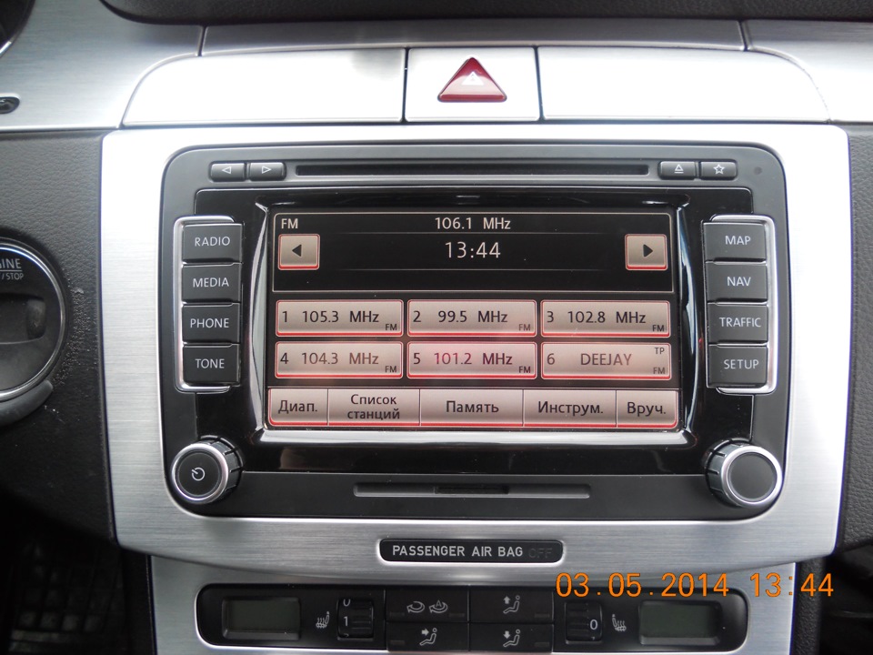 Замена RSD-310 на RNS-510 — Volkswagen Passat Variant (B6), 2 л, 2007 ...