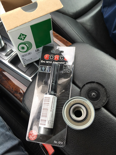 535025410 Механизм свободного хода генератора INA | Запчасти на DRIVE2