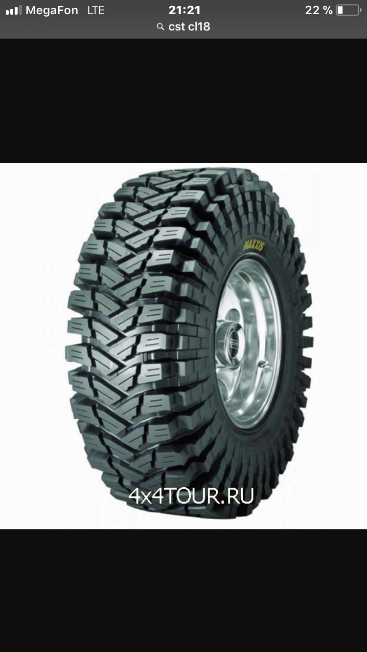 Выбор шин — Toyota Hilux Surf (3G), 3 л, 1997 года | шины | DRIVE2