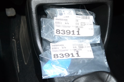 4A0955485 Фильтр бачка омывателя VAG | Запчасти на DRIVE2