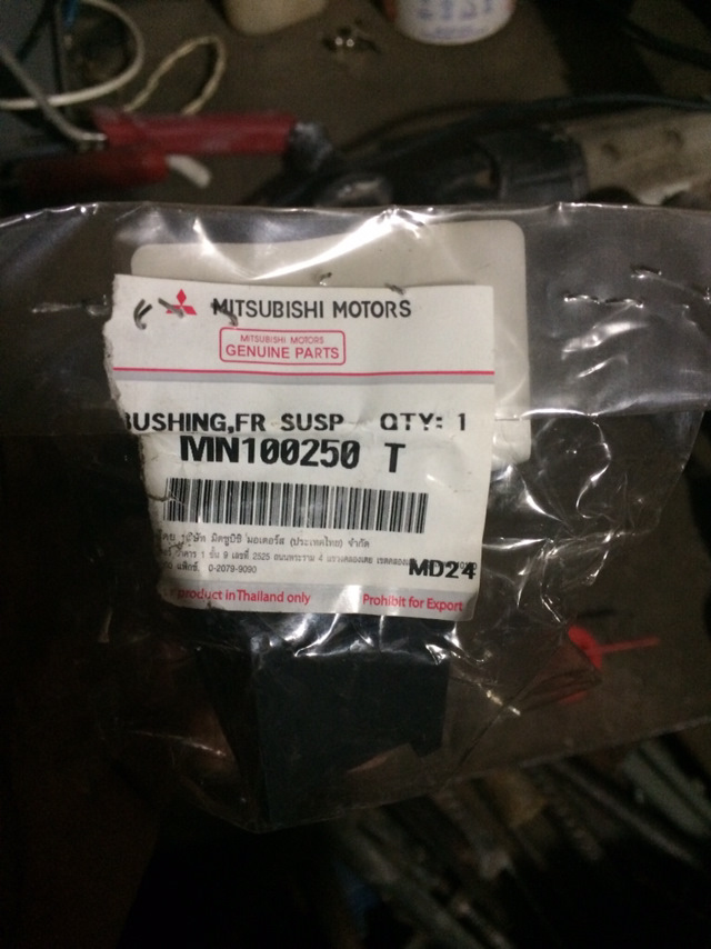 Замена втулок стабилизатора — Mitsubishi Lancer IX, 1,6 л, 2005 года ...