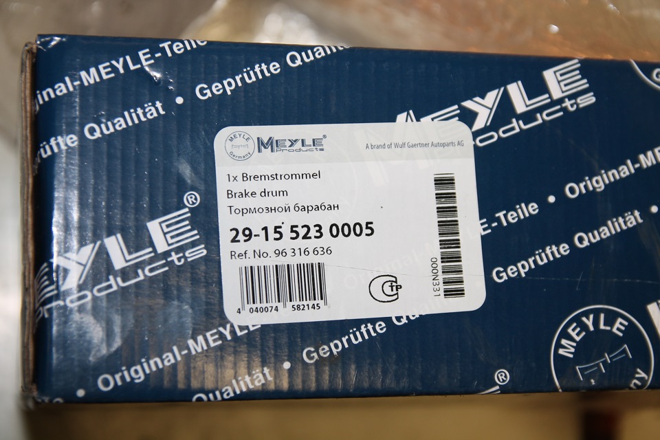 96316636 Барабан тормозной GM | Запчасти на DRIVE2