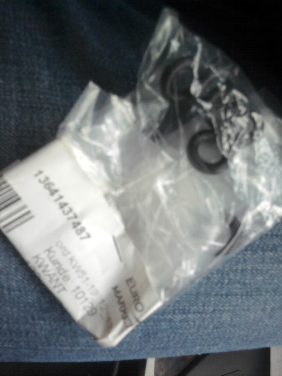 13641437487 Кольцо круглого сечения BMW | Запчасти на DRIVE2