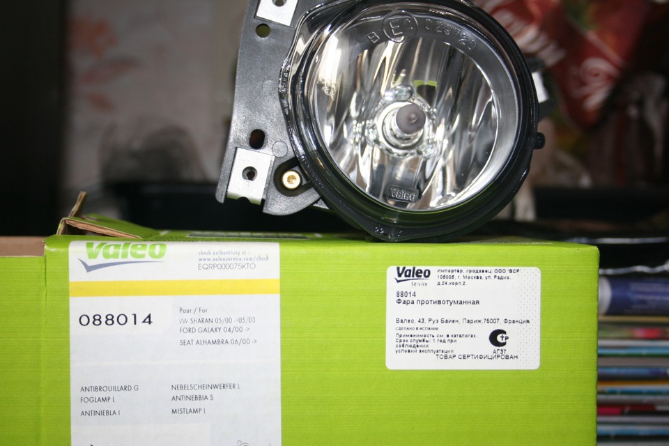 Последние покупки для Шарика — Volkswagen Sharan (1G), 1,9 л, 2001 года ...