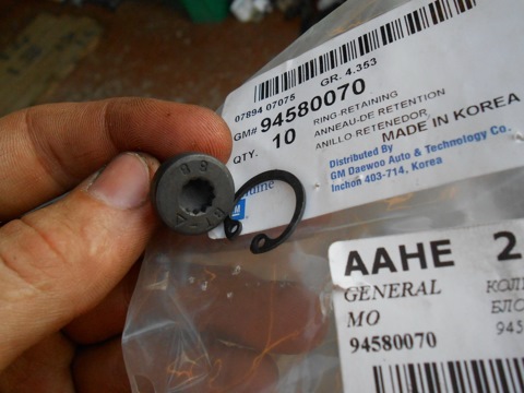 94580070 СТОПОРНОЕ КОЛЬЦО КПП GM | Запчасти на DRIVE2
