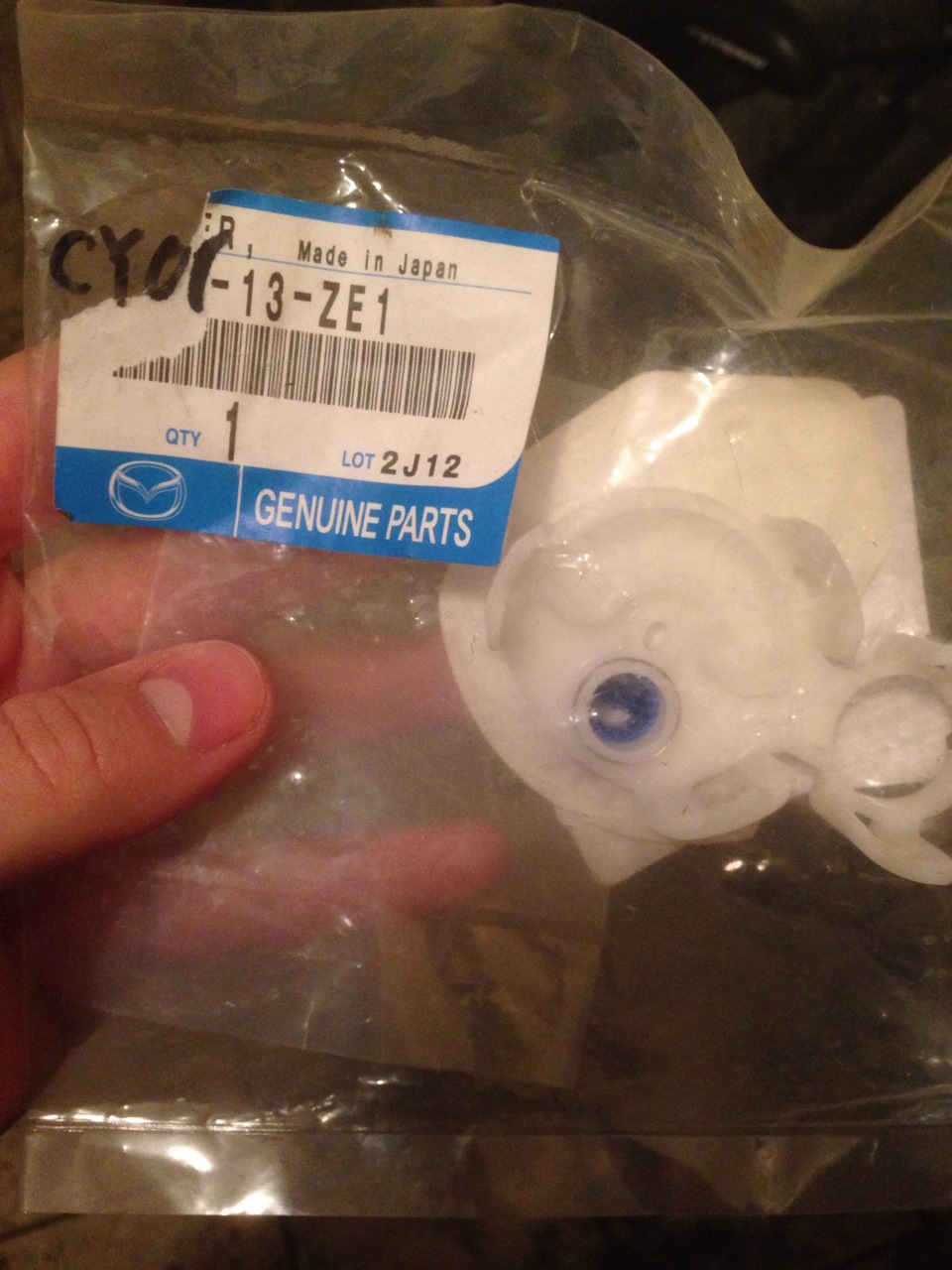 Ревизия топливной системы — Mitsubishi Lancer X, 2 л, 2007 года | визит ...