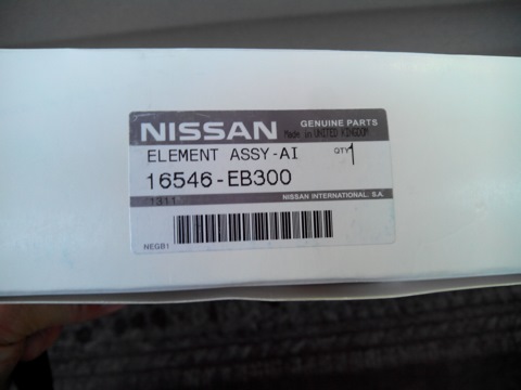 16546EB300 Воздушный фильтр OEM NISSAN INFINITI | Запчасти на DRIVE2