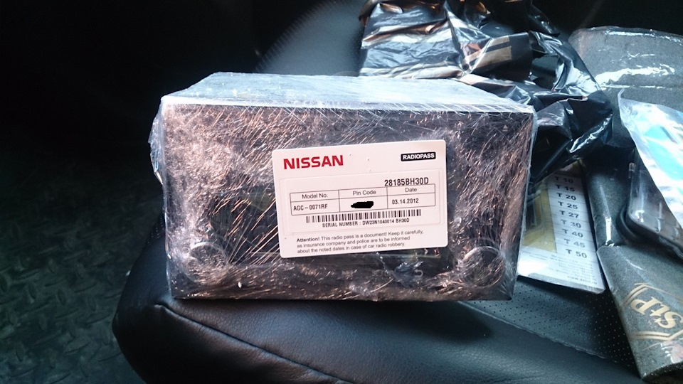 28185BH30D DECK-CD NISSAN INFINITI | Запчасти на DRIVE2