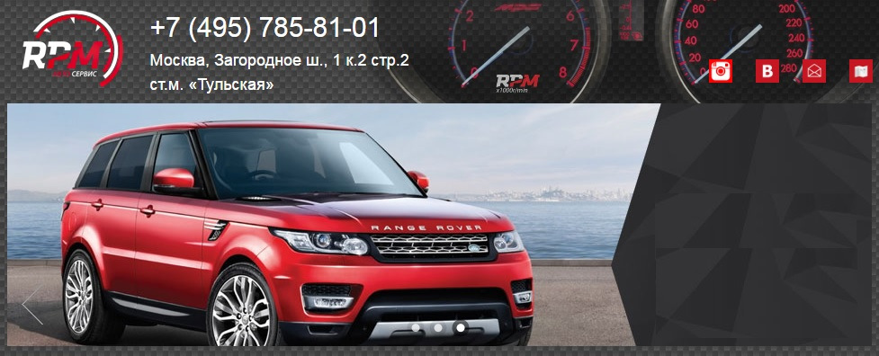 Акция на полировку и покрытие жидким стеклом от RPM сервис — Сообщество ...