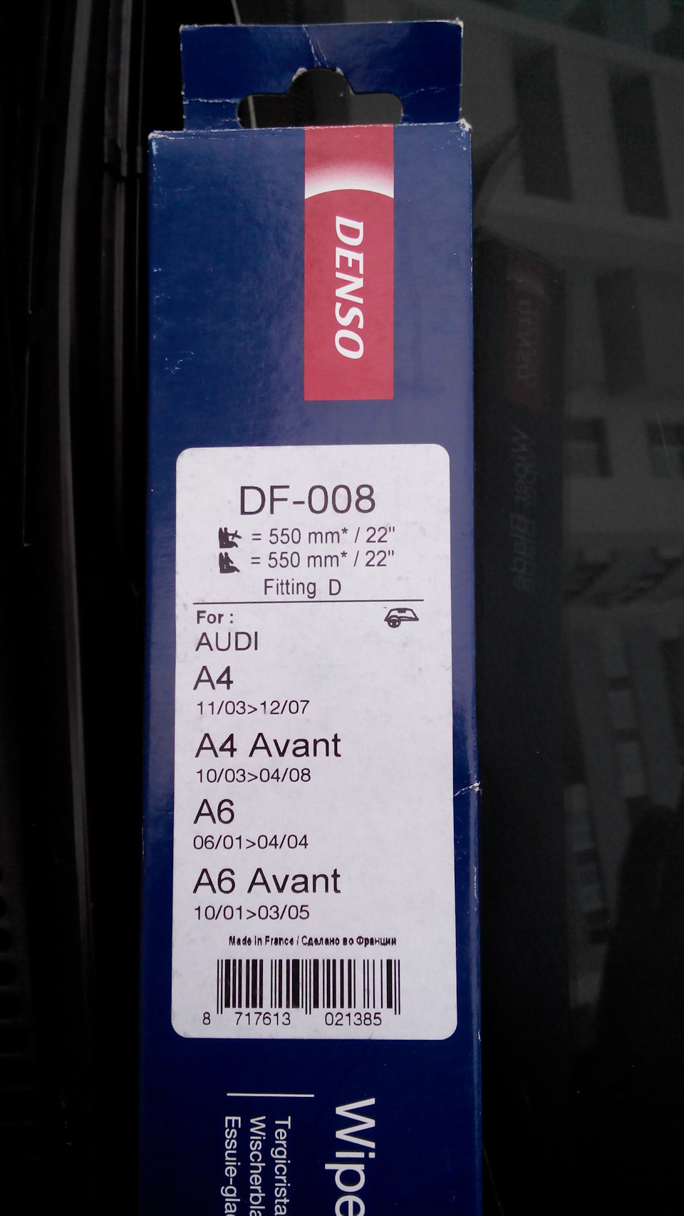 DF008 Щетка стеклоочистителя 550/550mm бескаркасная комплект df-008 DENSO | Запчасти на DRIVE2