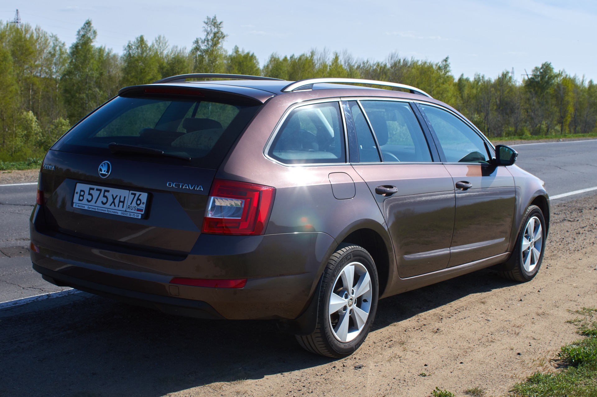 15.05.2016 Фотосъемка — Skoda Octavia Combi A7 Mk3, 1,4 л, 2014 года | фотография | DRIVE2