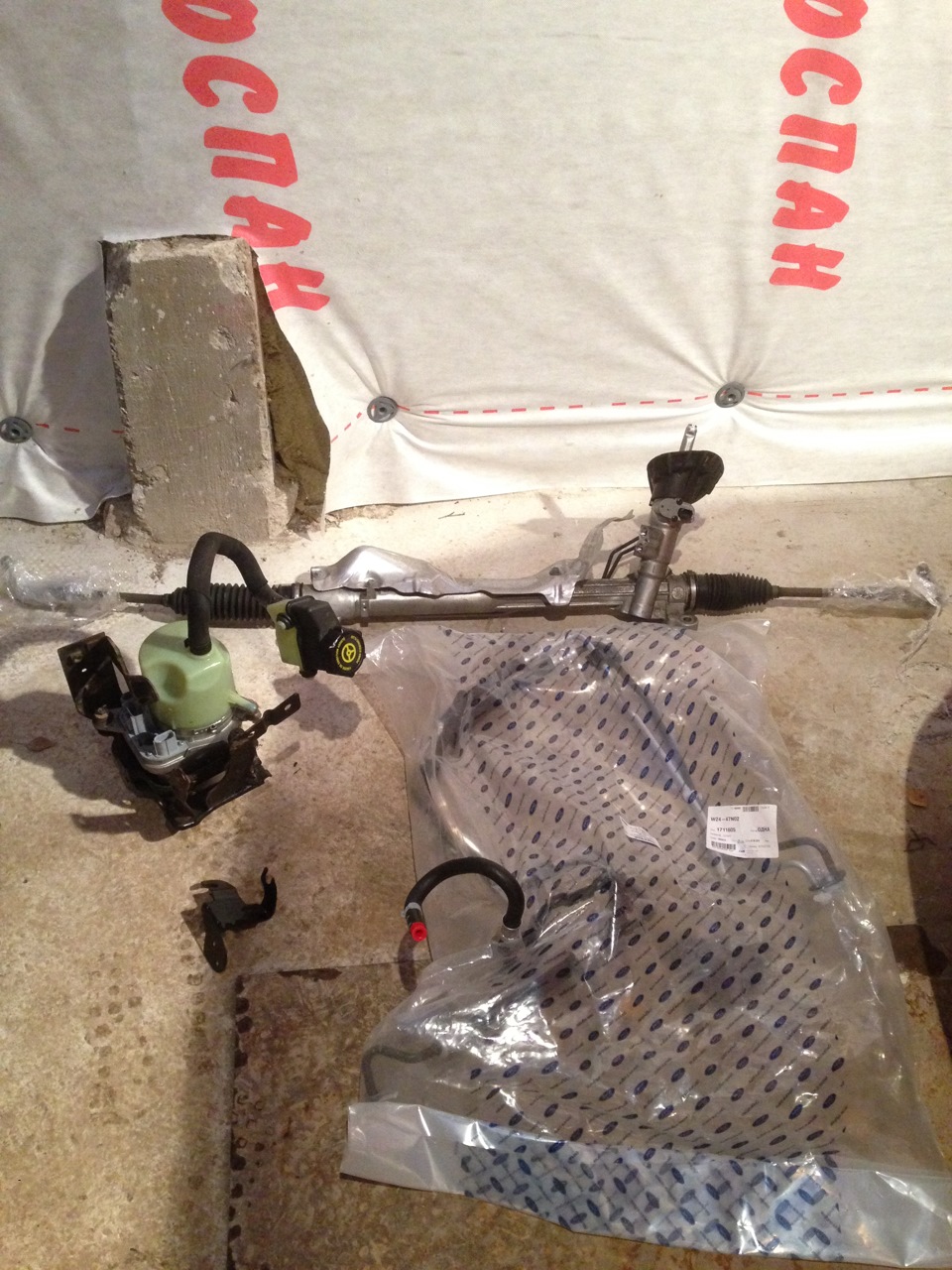 #43. Компоненты ЭГУР и ESP — Ford Focus Hatchback II, 0,5 л, 2006 года ...