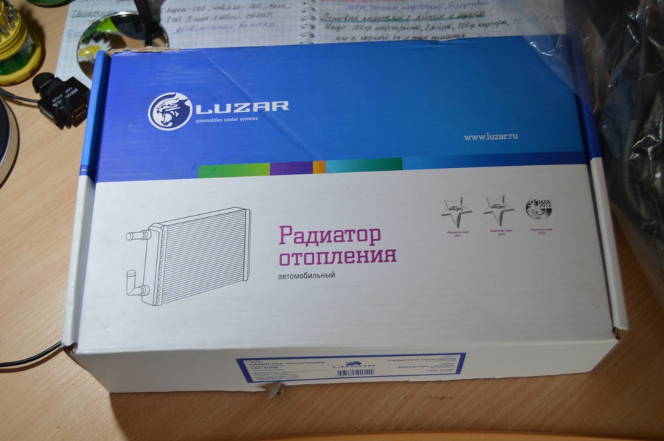 Колесим дальше…Life is good) — Lada 21088, 1,5 л, 1995 года | своими руками | DRIVE2