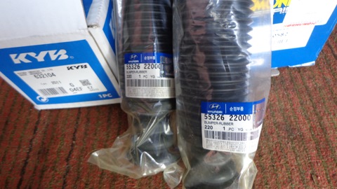 5532622000 Демпфер амортизатора KIA HYUNDAI | Запчасти на DRIVE2