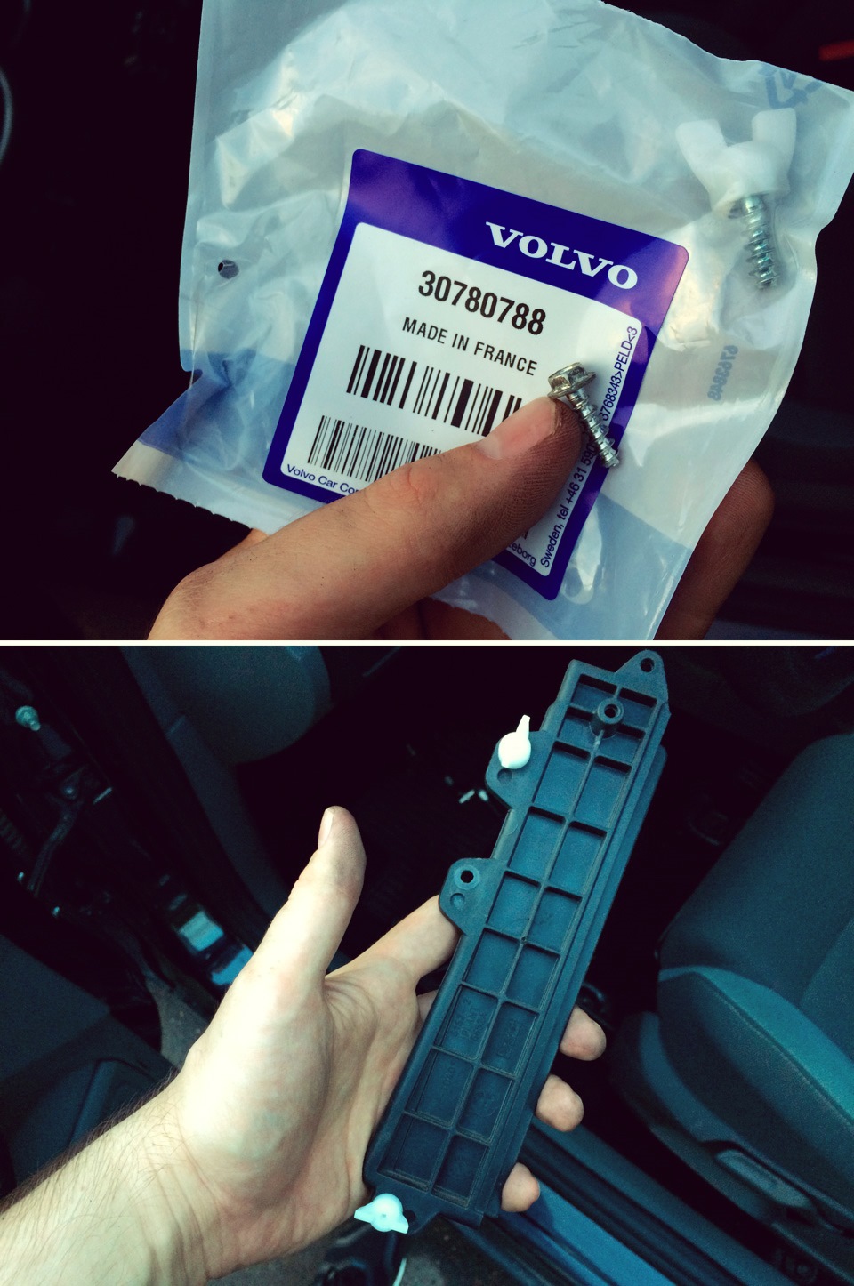 30780788 Барашковый винт Volvo | Запчасти на DRIVE2