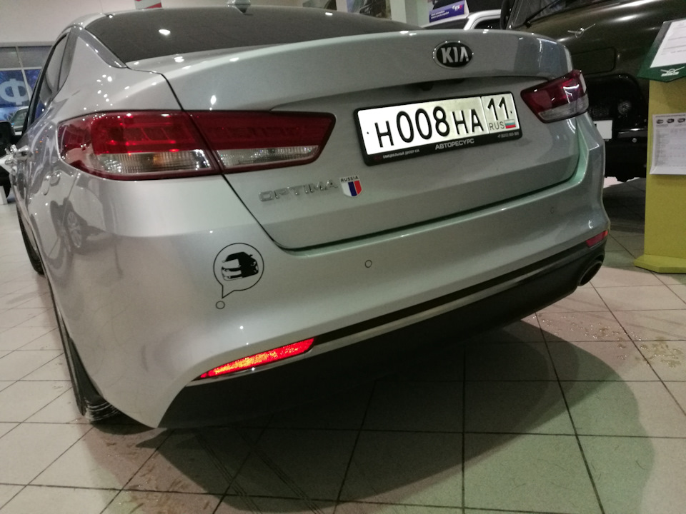 ТО-0, наклейки ОПГ и RUSSIA — KIA Optima (4G), 2 л, 2017 года ...