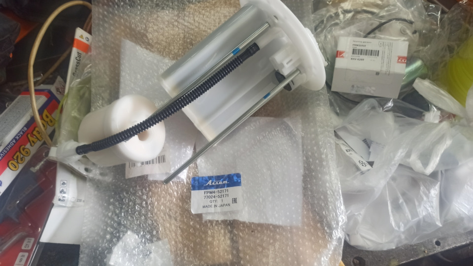 ТО №12. Обслуживание навестного оборудования двигателя и топливной ...