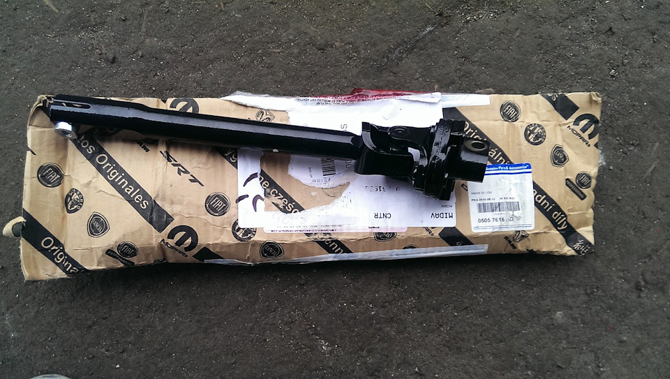 Замена рулевого кардана — Chrysler 300C (1G), 5,7 л, 2005 года | визит ...